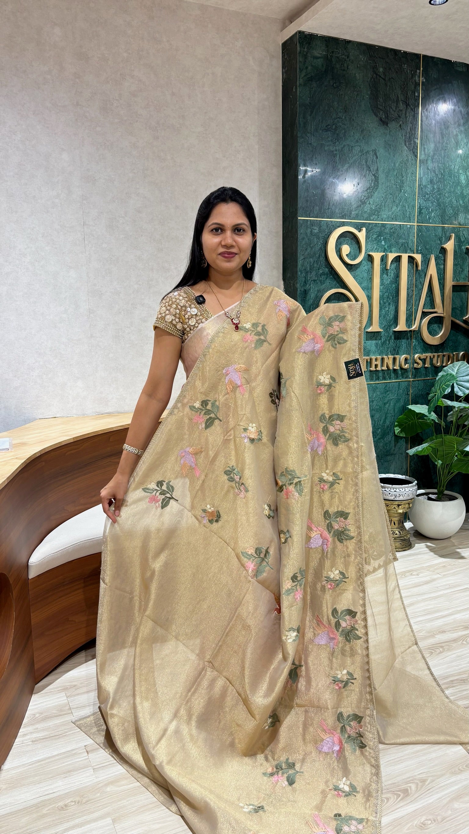 Crush tissue beige – Sitah Ethnic Studio